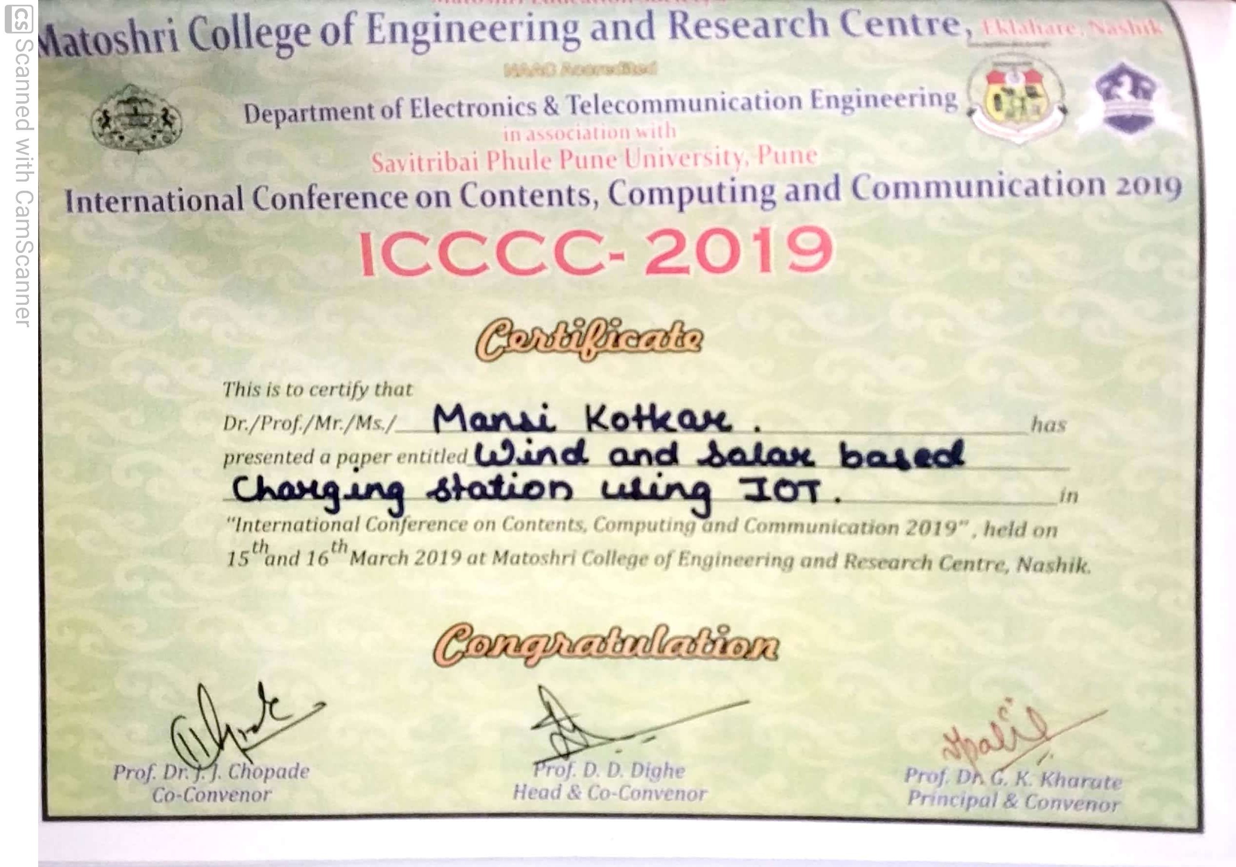 Matoshri College of Engineering & Research Centre, Eklahare, Nashik