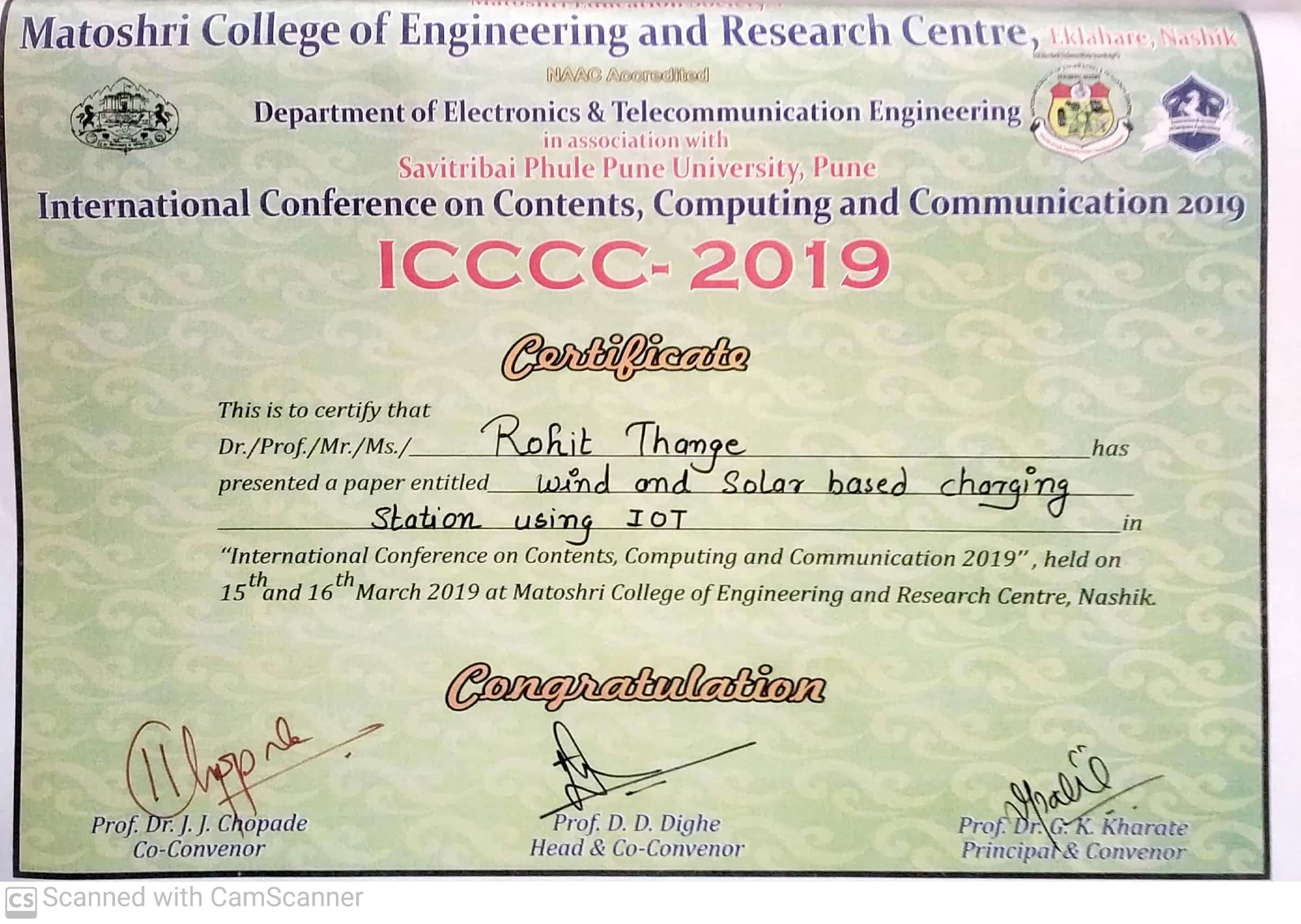 Matoshri College of Engineering & Research Centre, Eklahare, Nashik