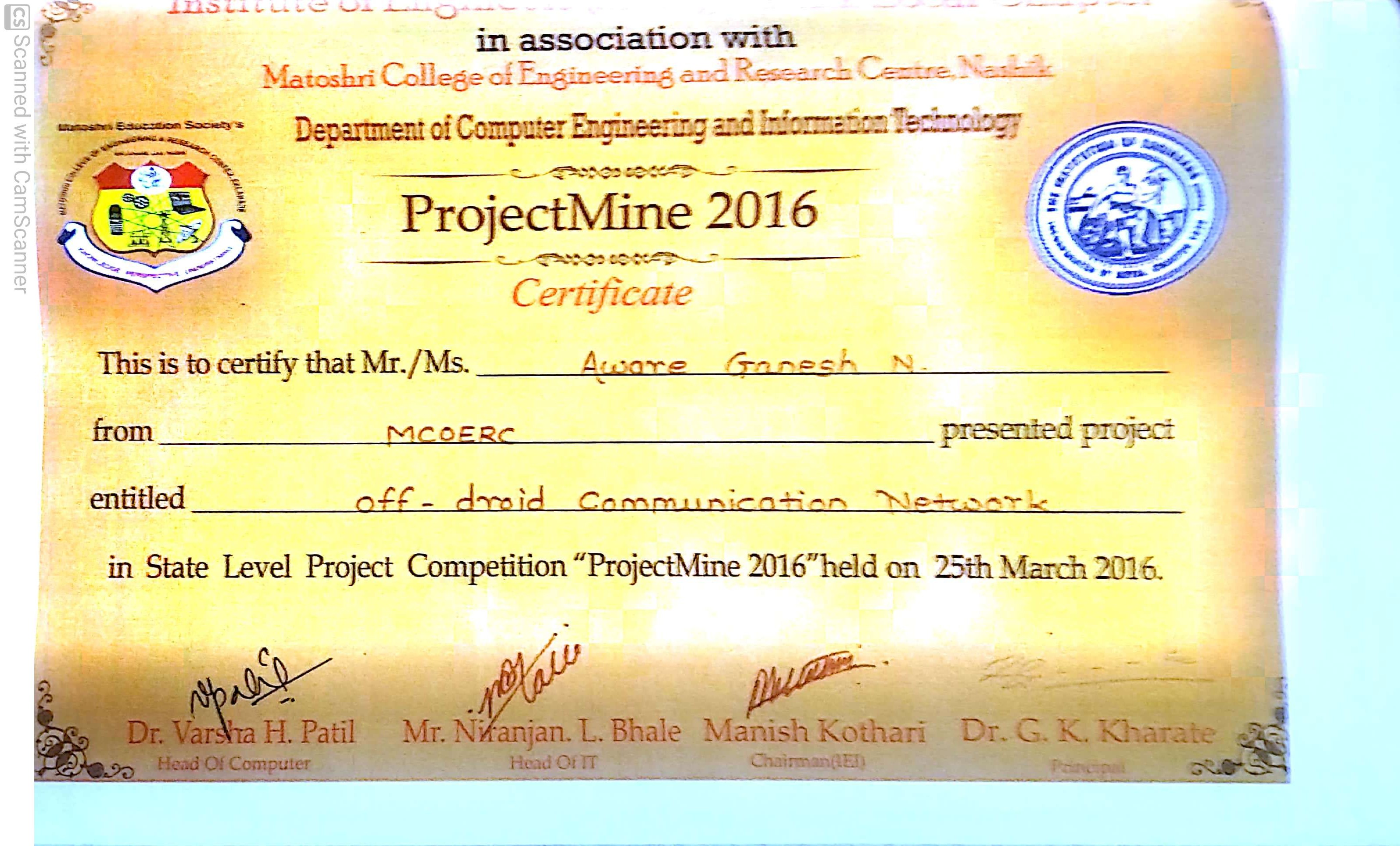 Matoshri College of Engineering & Research Centre, Eklahare, Nashik