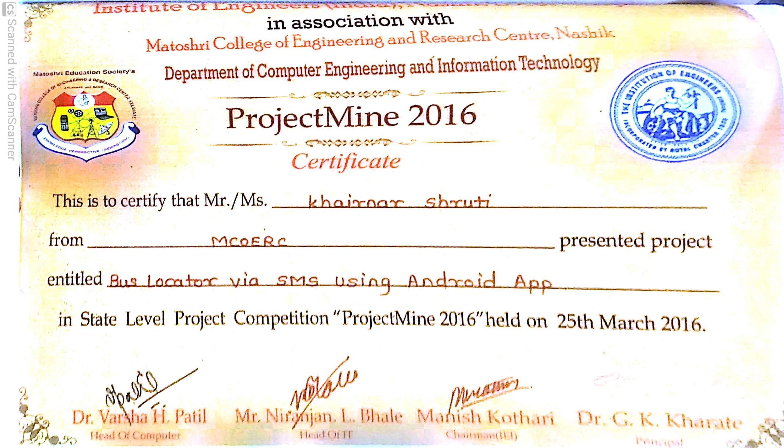 Matoshri College of Engineering & Research Centre, Eklahare, Nashik