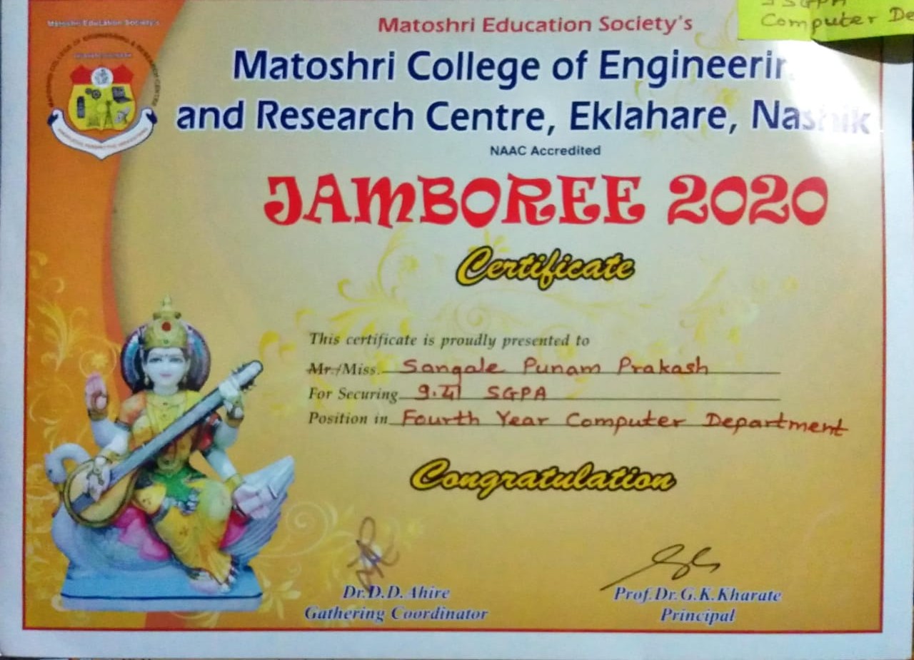 Matoshri College of Engineering & Research Centre, Eklahare, Nashik