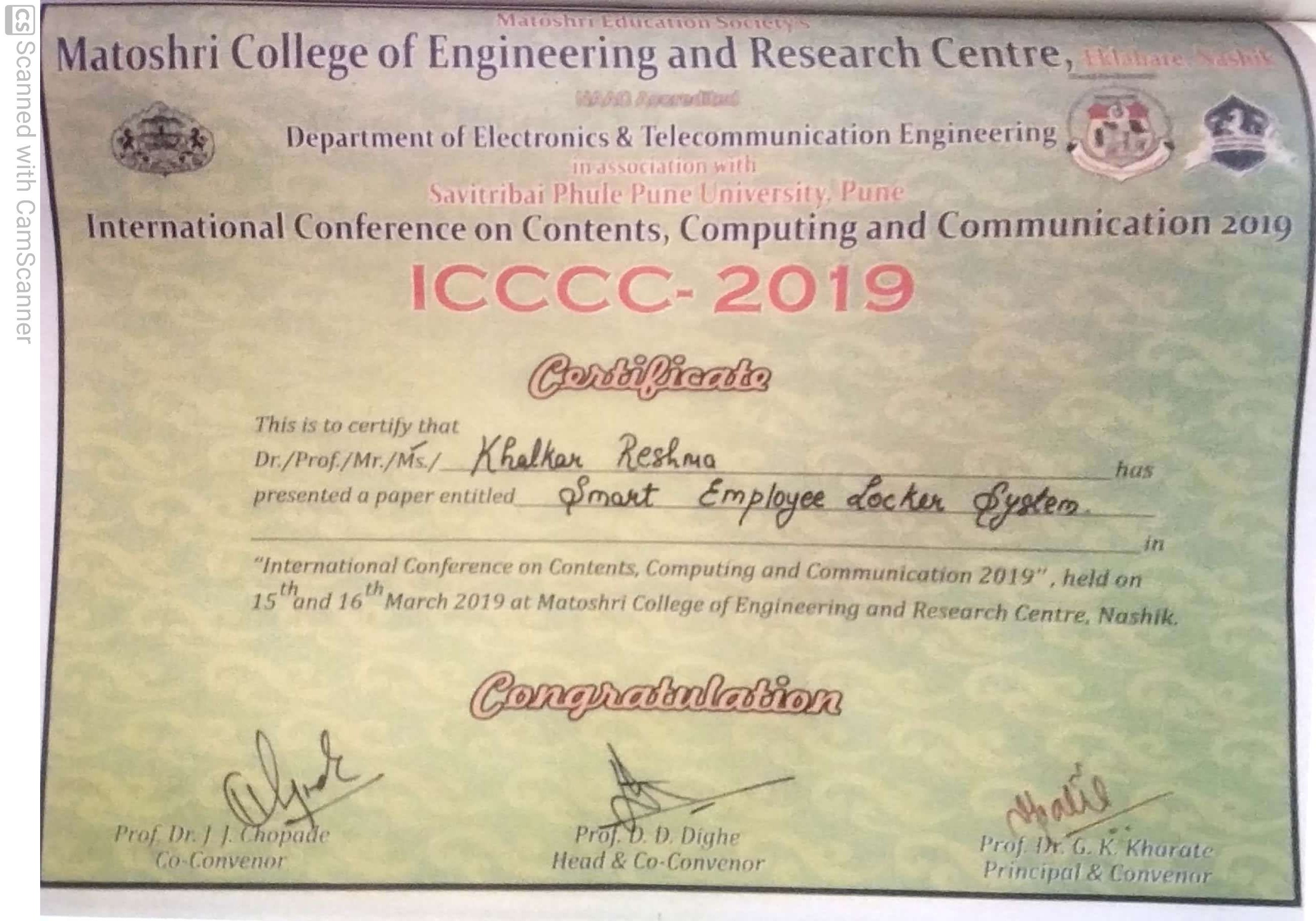 Matoshri College of Engineering & Research Centre, Eklahare, Nashik