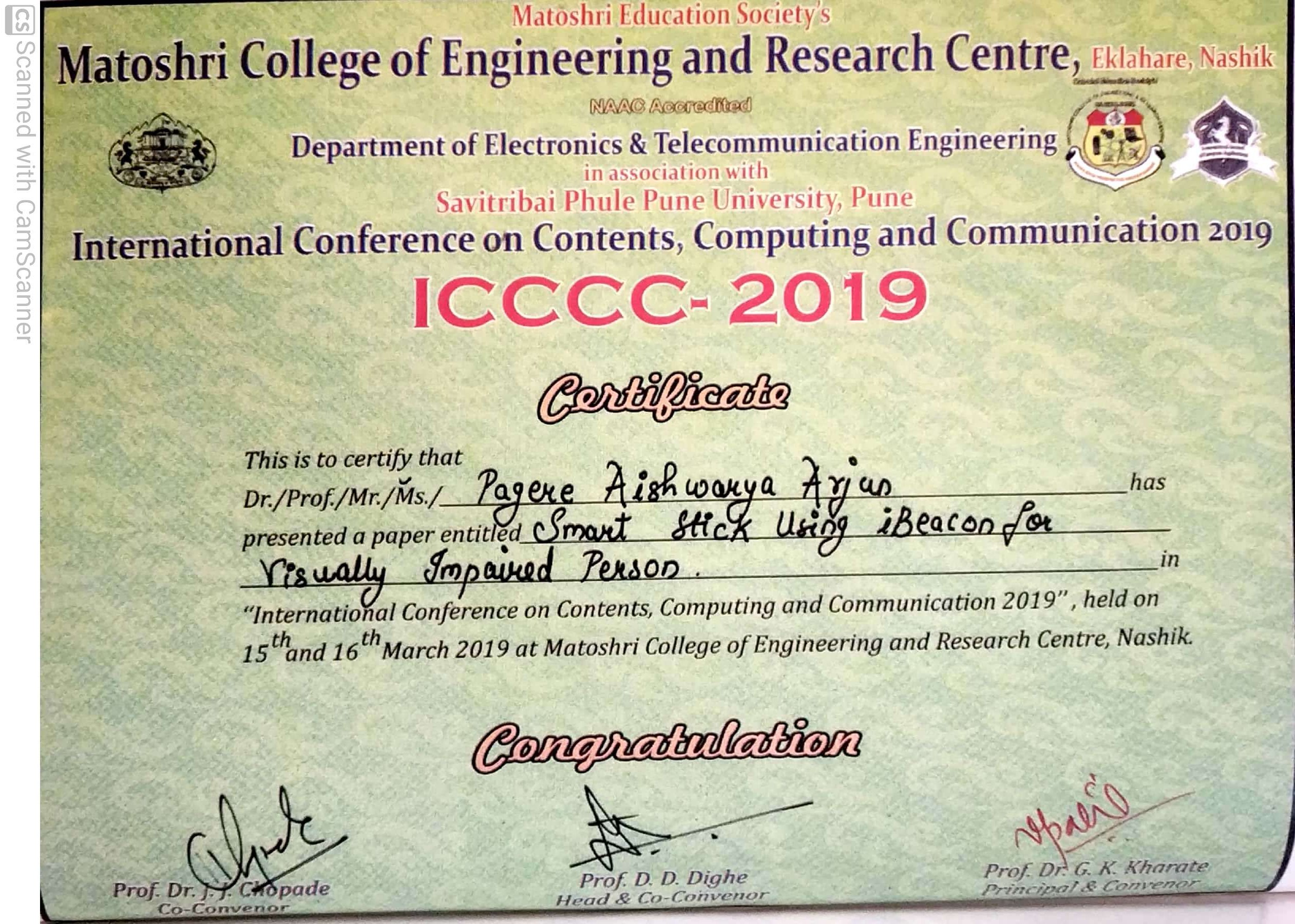 Matoshri College of Engineering & Research Centre, Eklahare, Nashik